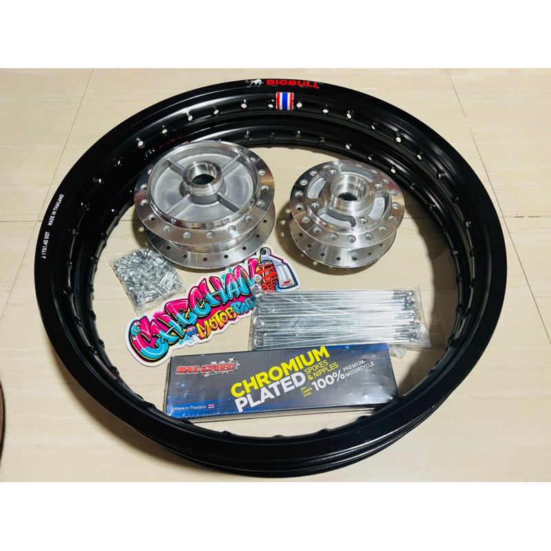 RIMSET XRM 110/XRM 125/ WAVE 100 / WAVE 125/ DREAM 125 BOWL TYPE FRONT ...