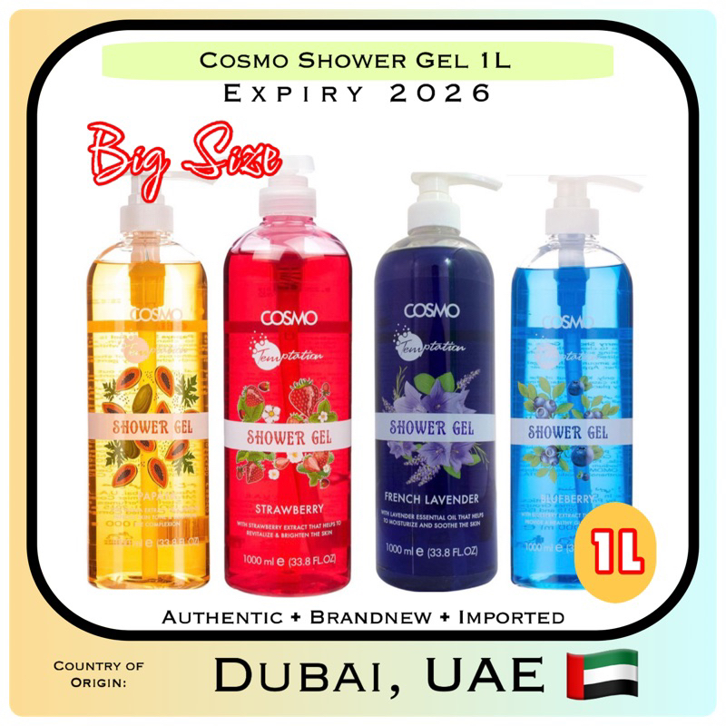 Cosmo Shower Gel 1000ml | UAE Origin 🇦🇪 | Shopee Philippines