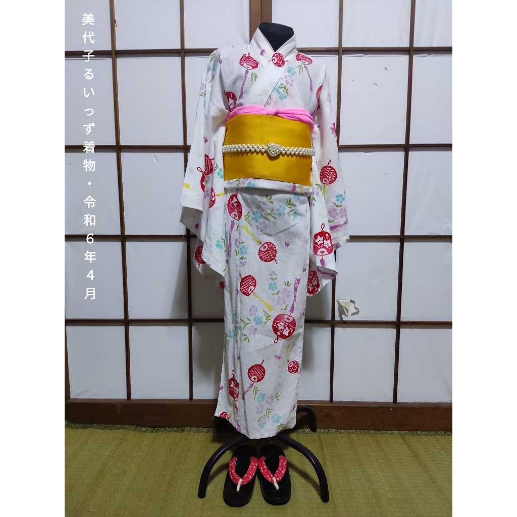 MiyokoLouisse " FURIN, NADESHIKO AND BUTTERFLY MOTIF WHITE YUKATA SET ...