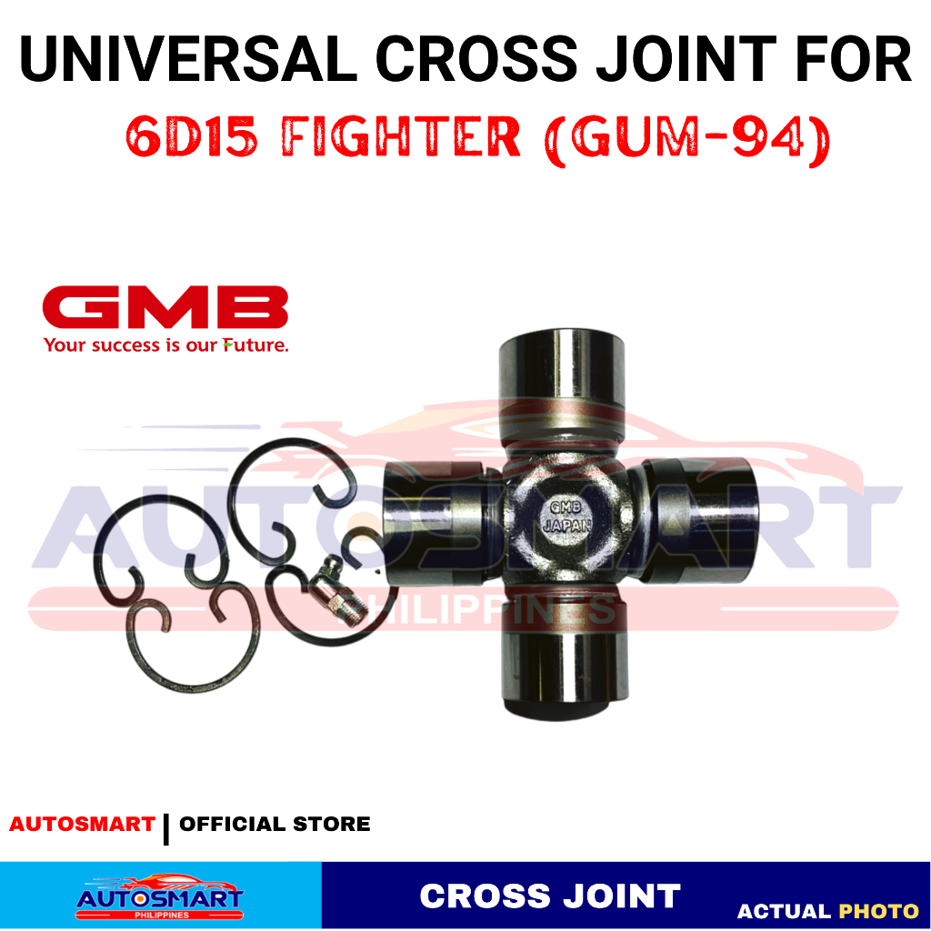 UNIVERSAL CROSS JOINT FOR 6D15 FIGHTER (GUM-94) | Shopee Philippines