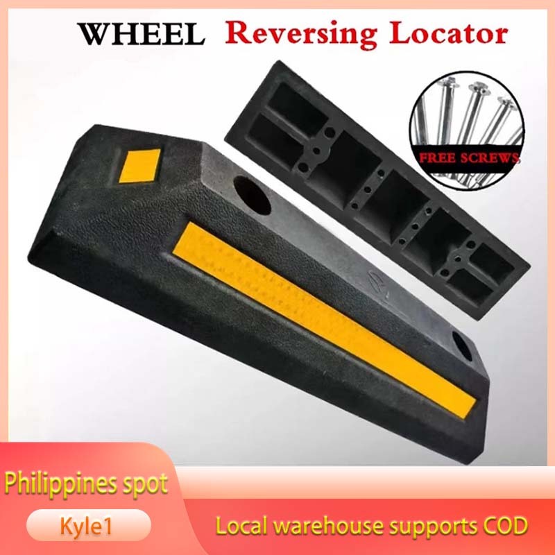 RUBBER PARKING STOPPER pack of 1 pcs , Parking Blocker , Parking Marker ...