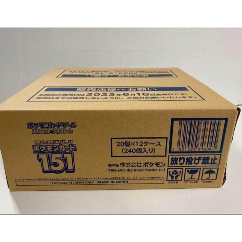 【1case(in 12box)】Pokemon Card Japanese TCG Pokemon 151 1case(Unopened) | Shopee Philippines