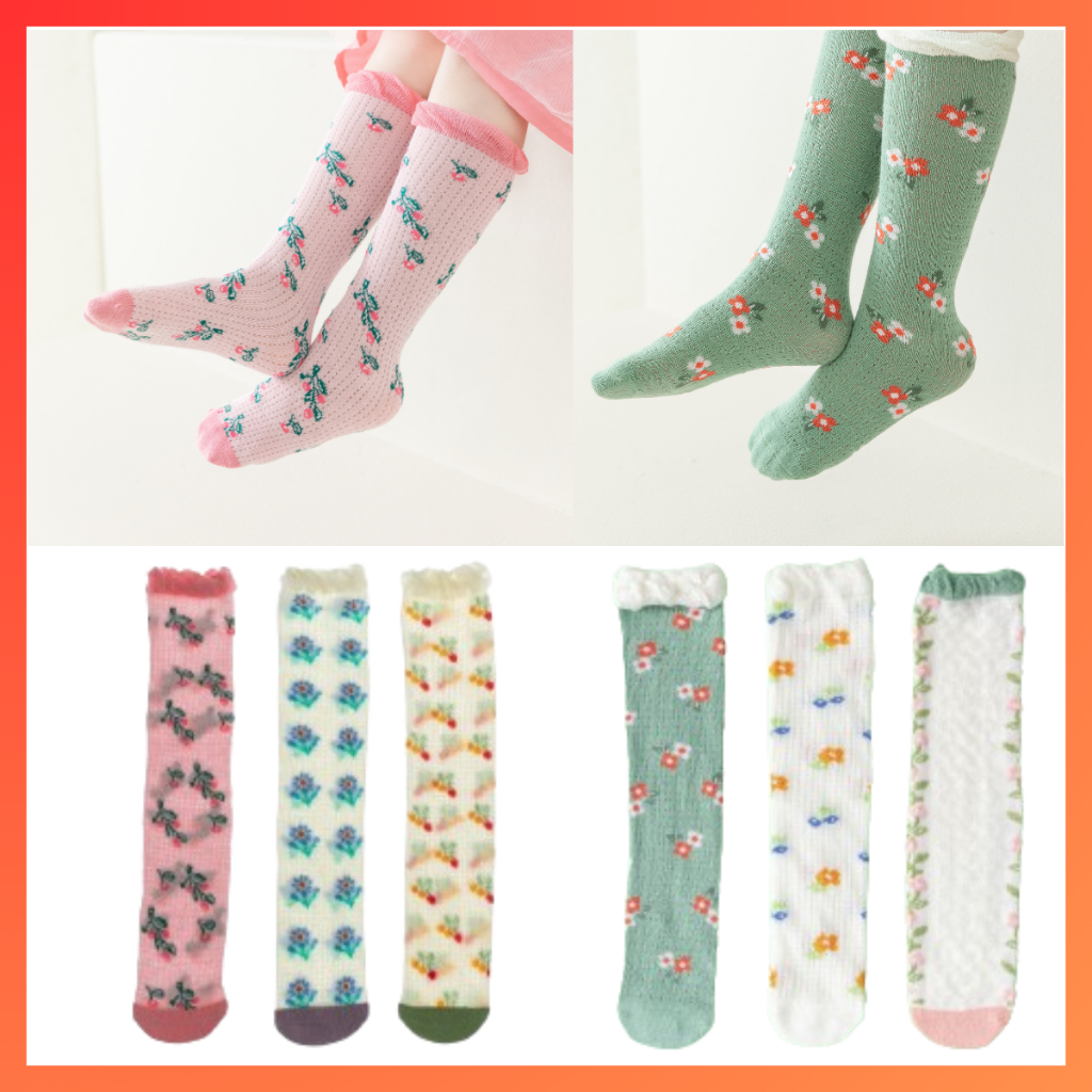 COD Kids 2-10Y 1pair Above the Knee Random Designs Socks High Quality ...