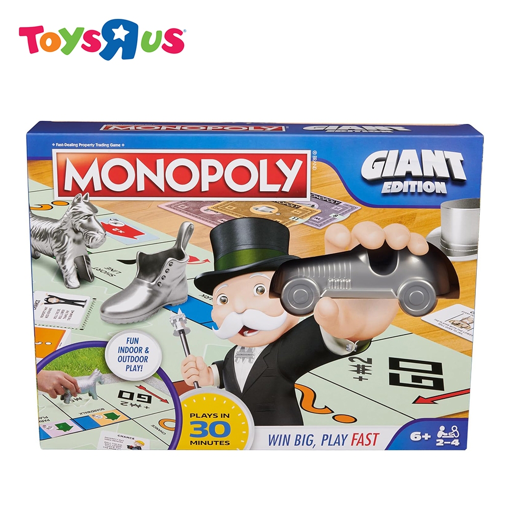 Monopoly Board Game Giant Edition | Shopee Philippines