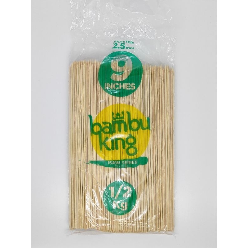 BAMBU KING "9 1/2kg BBQ STICK (2.5mmx230mm) 9inches | Shopee Philippines