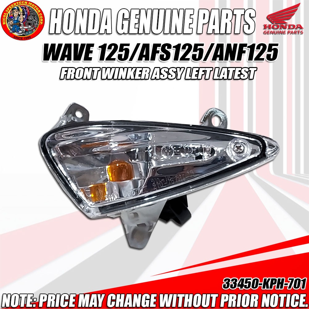 WAVE 125/AFS125/ANF125 FRONT WINKER ASSY LEFT LATEST (HPI) (GENUINE ...