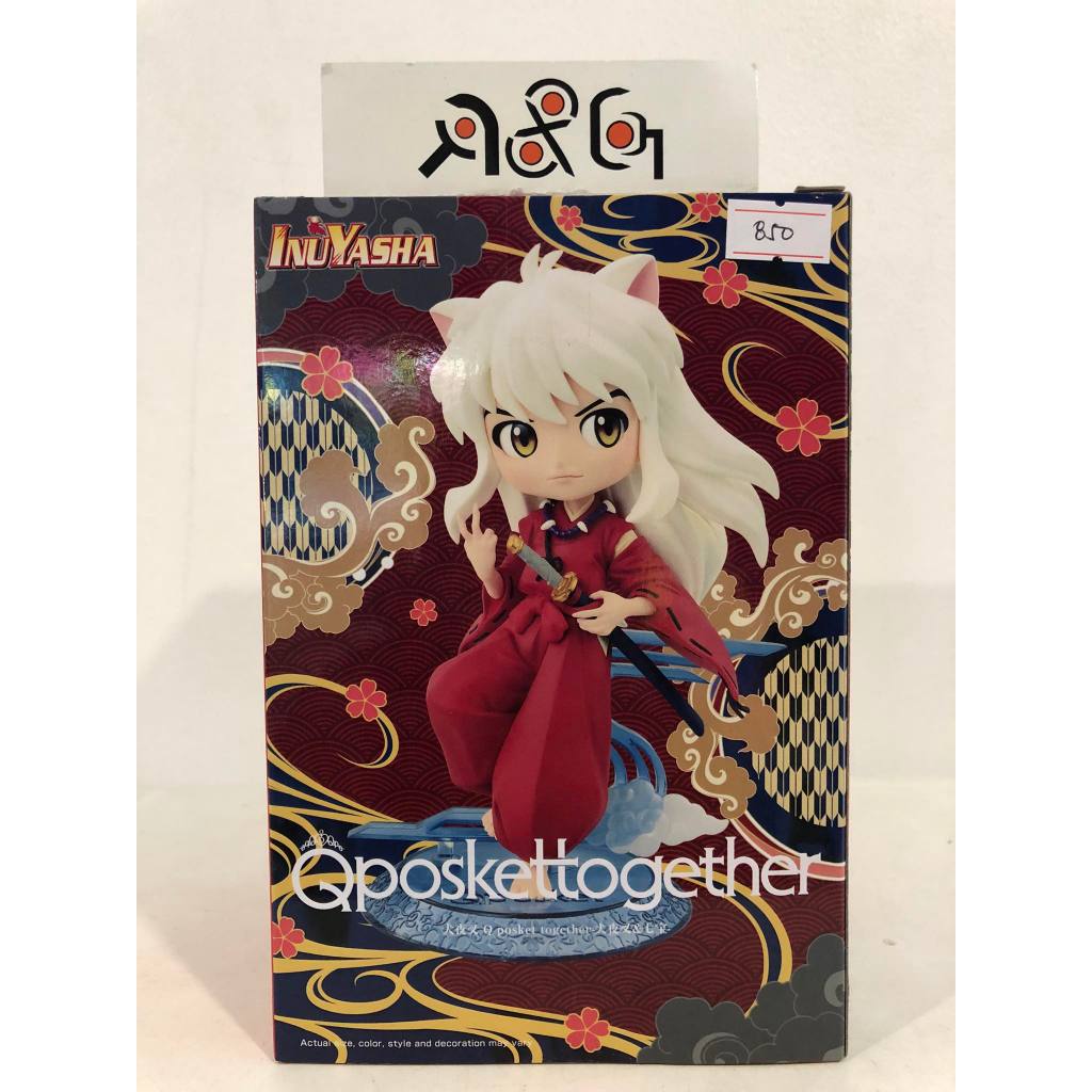 Banpresto InuYasha Q Posket Together Inuyasha (Ver. A) | Shopee Philippines