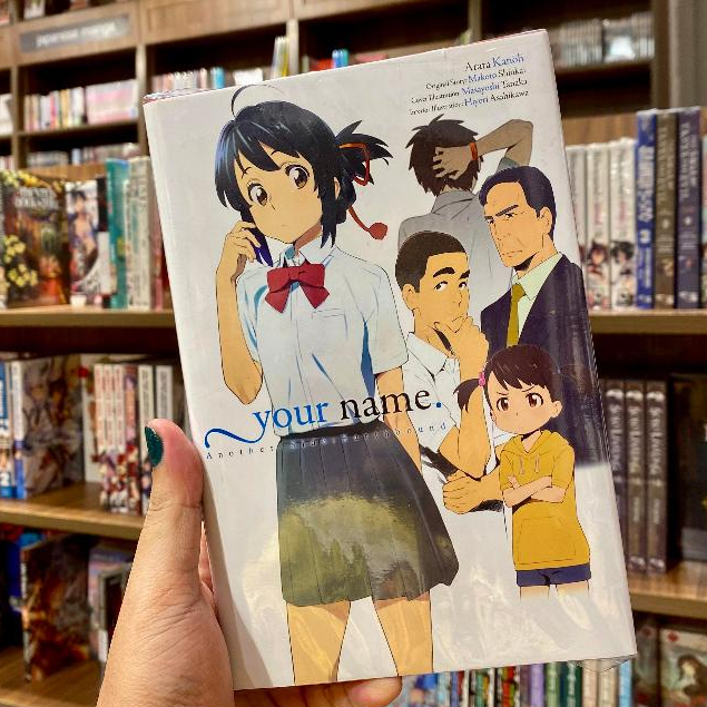 Your Name. Another Side: Earthbound (light novel) by Makoto Shinkai (Hardcover) | Shopee Philippines