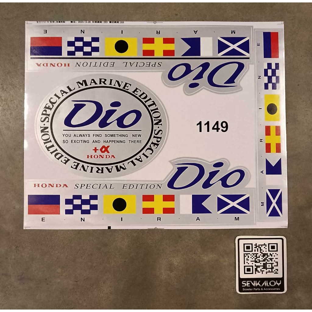 Honda Dio Marine Special Edition Sticker Decal | Shopee Philippines