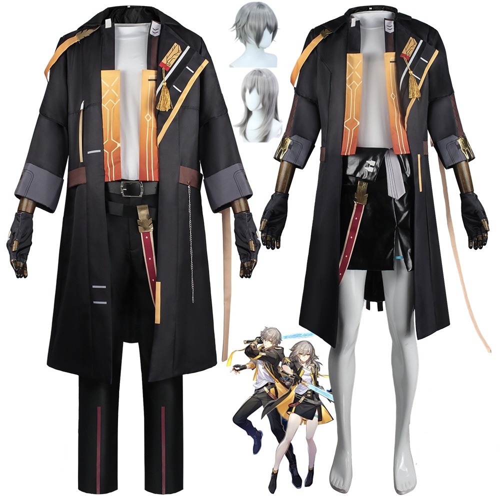 Anime Honkai Star Rail Trailblazer Stelle Caelus Cosplay Costume ...