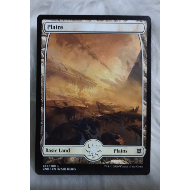 Plains Basic Land - Zendikar Rising | Shopee Philippines