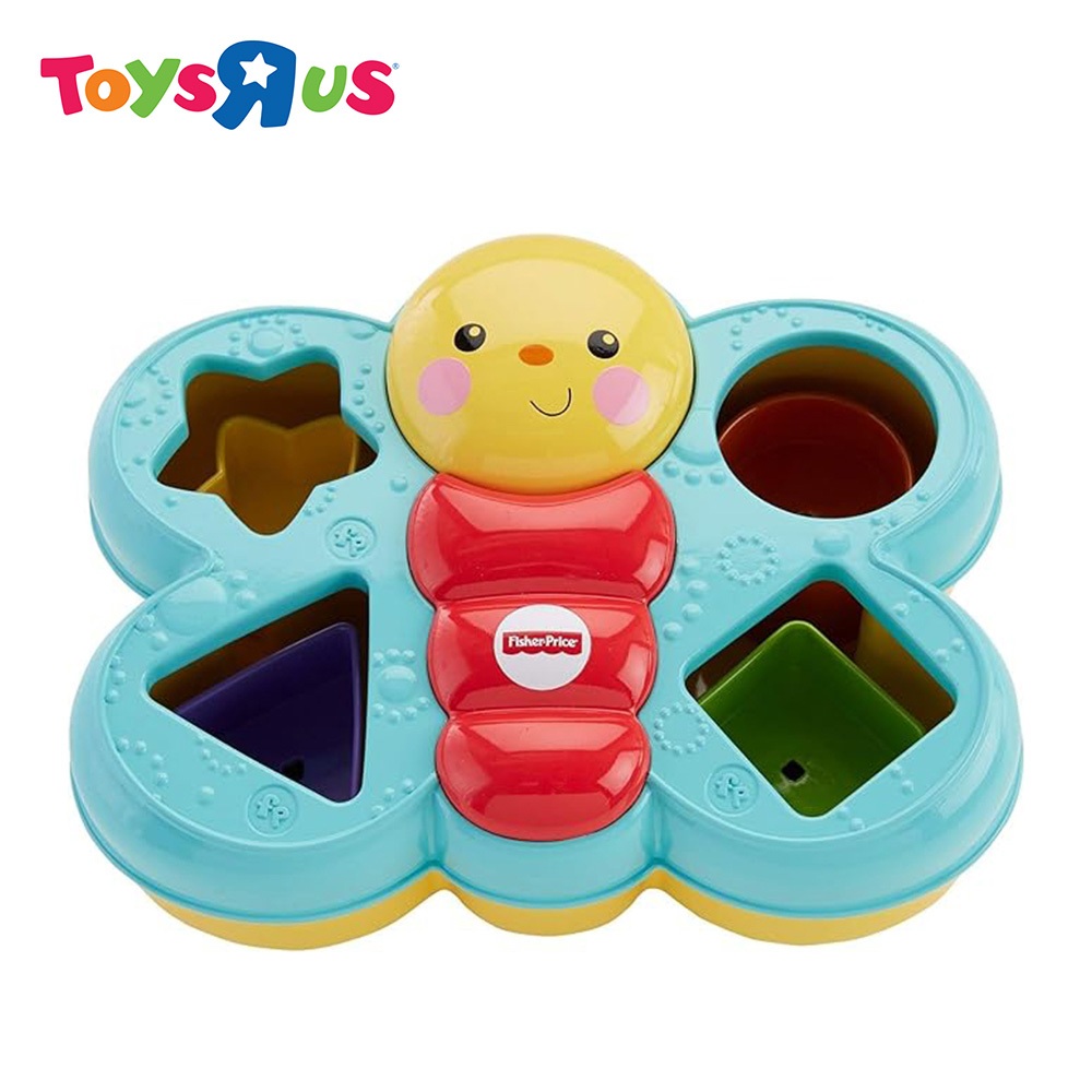 Fisher Price Butterfly Shape Sorter | Shopee Philippines