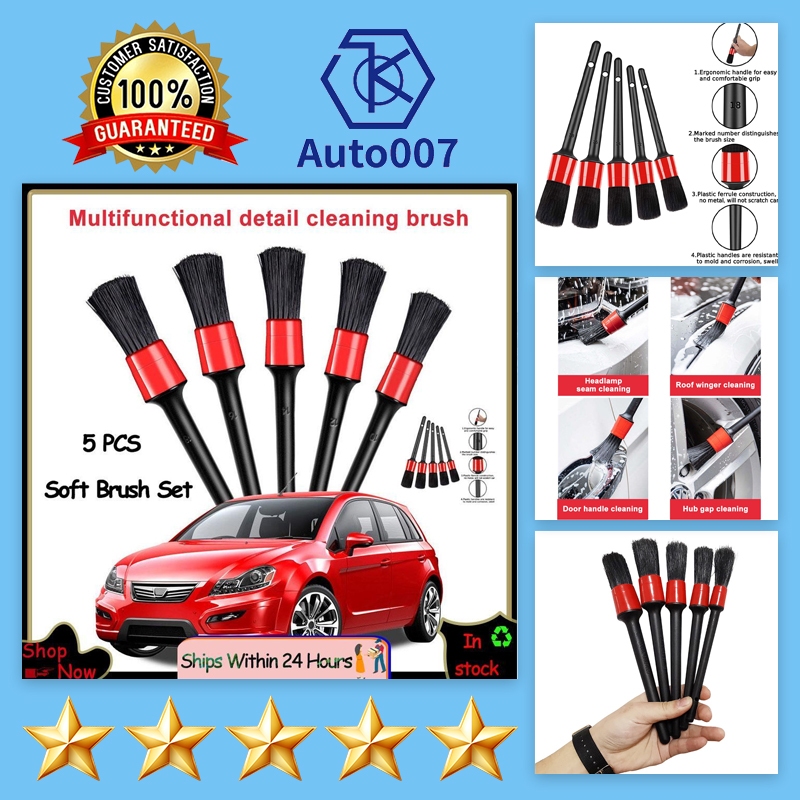 Auto007 5PCS Car Detailing Brushes Car Wash Slit Brush Clean Seat Detail Brush for Cleaning K ...