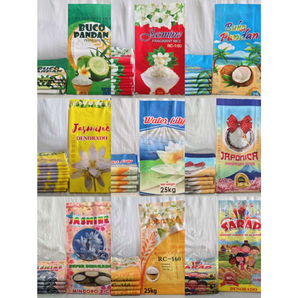 SAKO 25KG DOUBLE LAMINATED 1PCS | Shopee Philippines