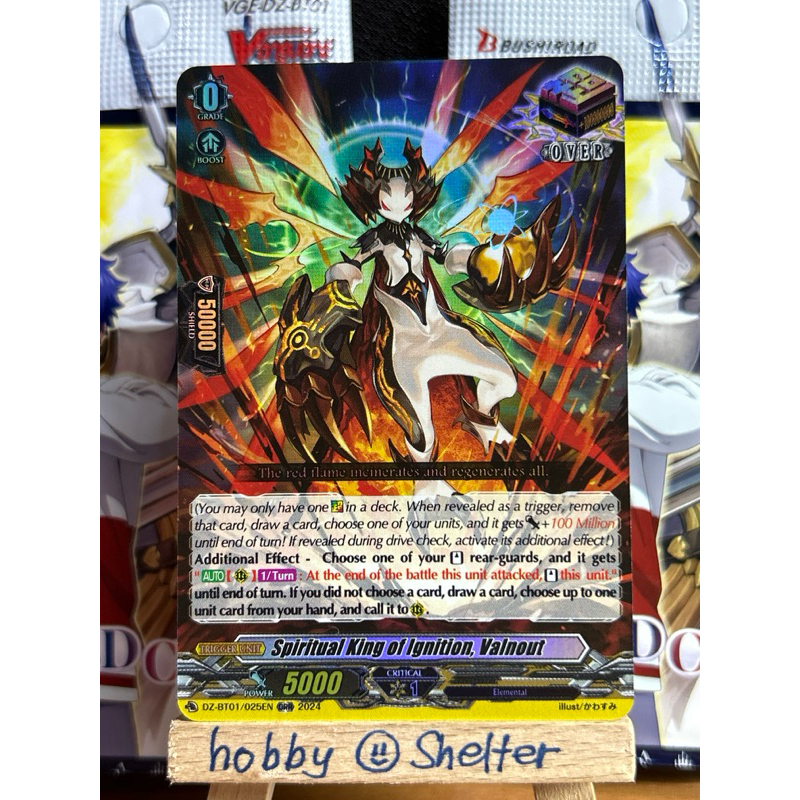 Spiritual King of Ignition, Valnout (DZ-BT01 25 ORR Over Trigger OT ...