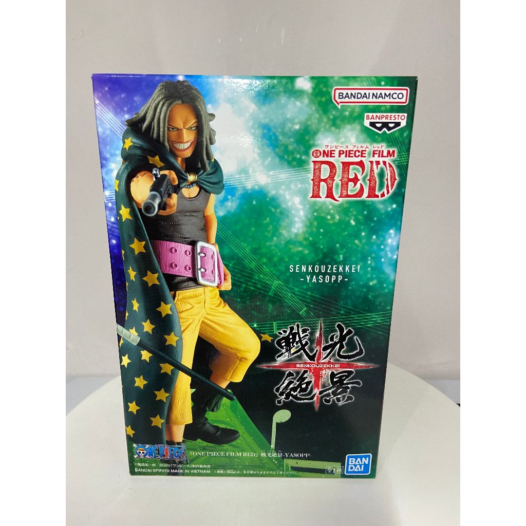 One Piece Film Red - Yasopp, Bandai Spirits Senkozekkei Figure | Shopee Philippines