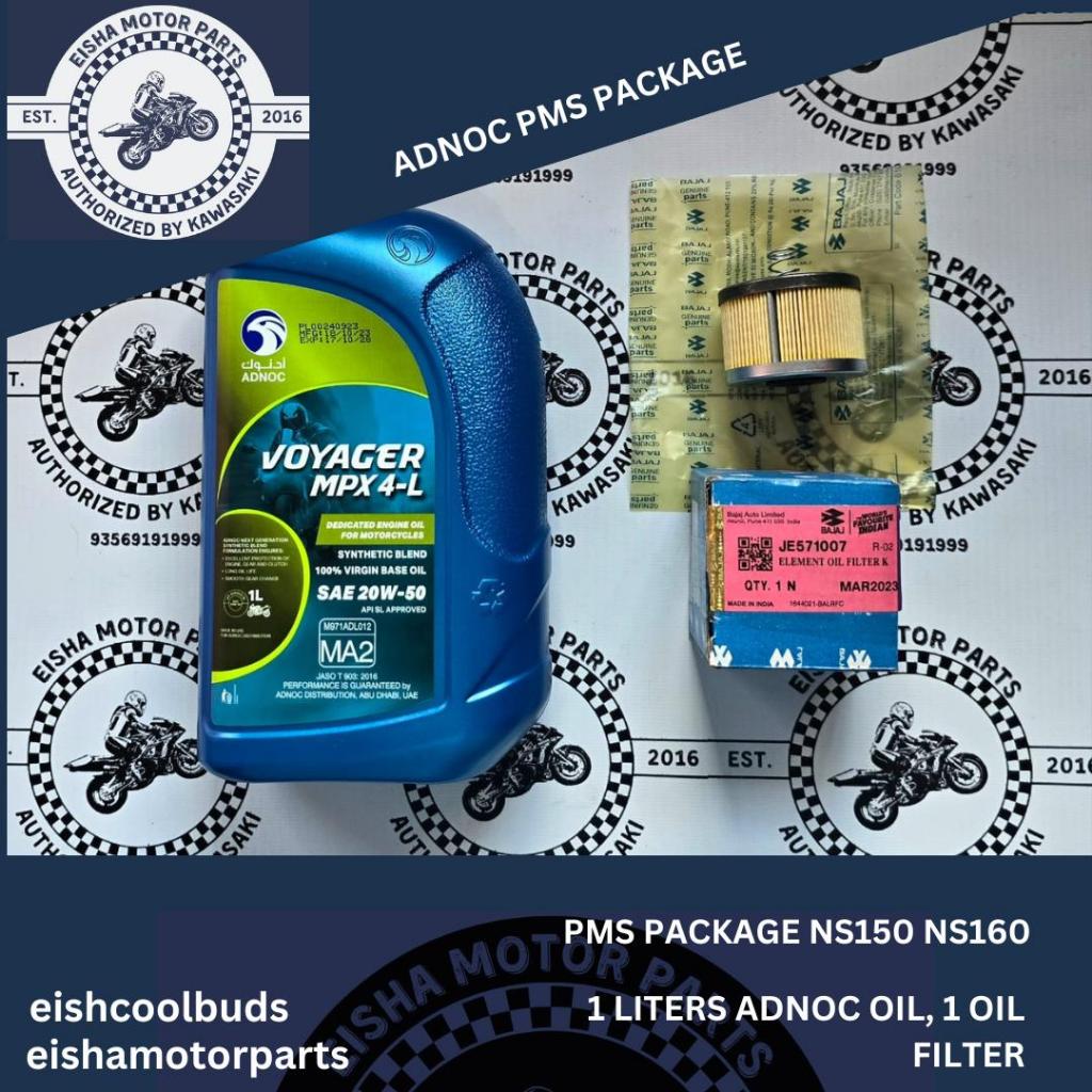 PMS Package Adnoc 20W50 1 Liter with Oil Filter Rouser NS150 NS160 ...