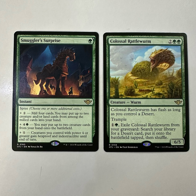 SMUGGLER’S SURPRISE COLOSSAL RATTLEWURM | OTJ OUTLAW OF THUNDER ...