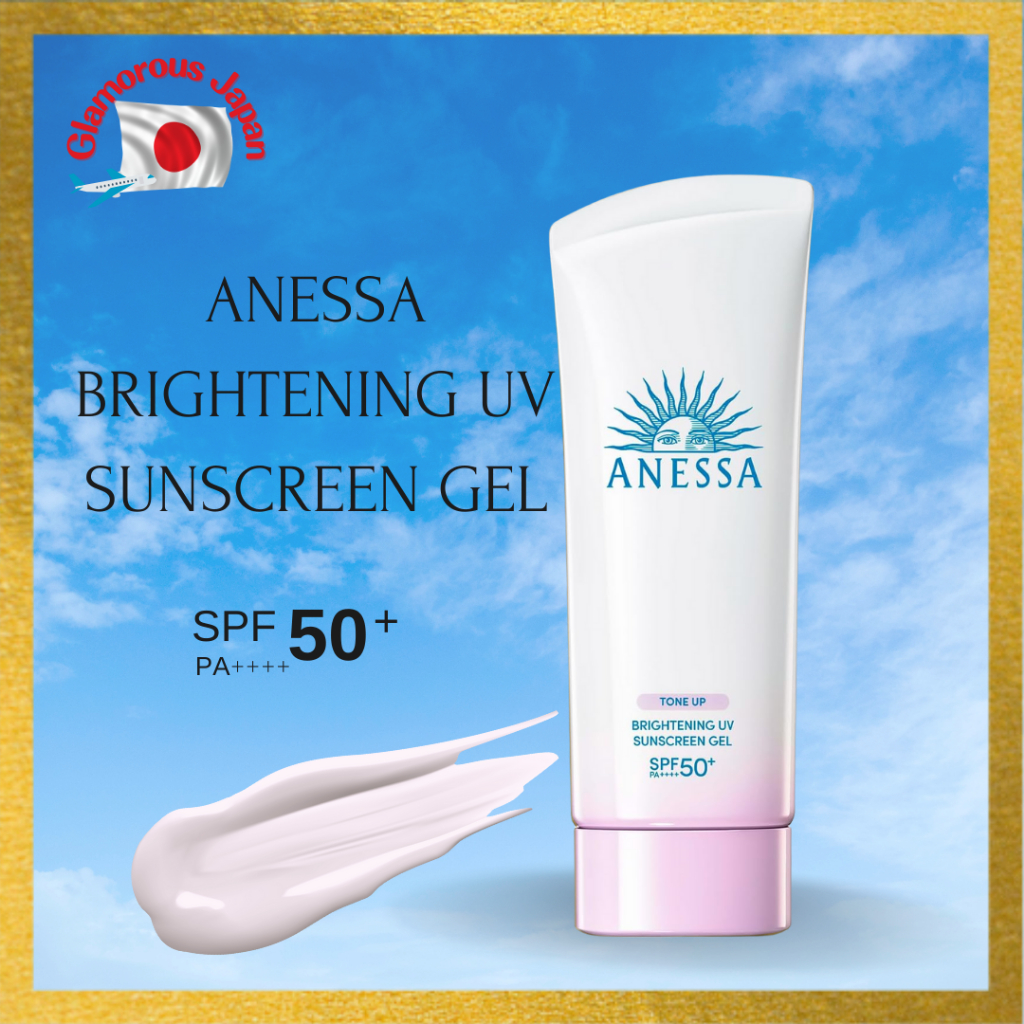 ANESSA Sunscreen Brightening UV Gel N SPF50+PA++++ 90g【Direct from Japan】 | Shopee Philippines