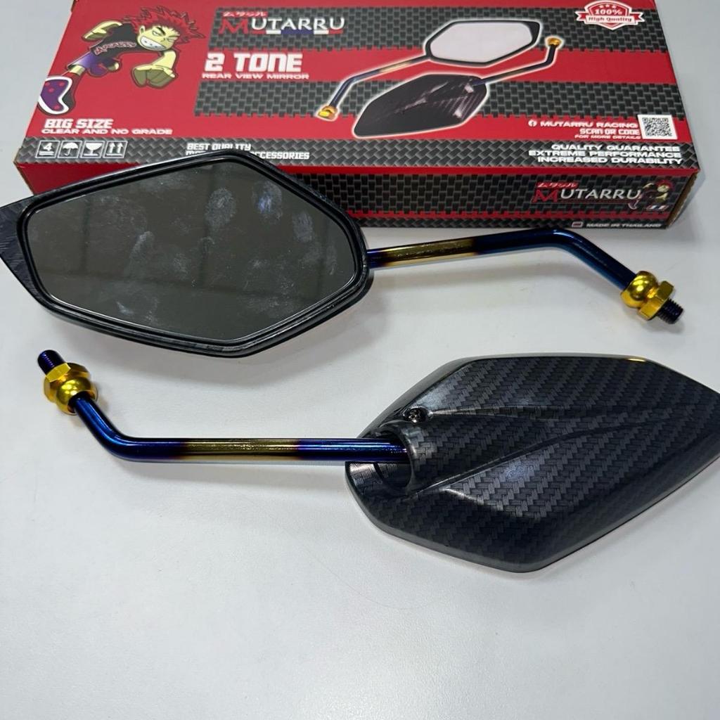 MUTARRU BRAND SIDE MIRROR 2TONE LONG STEM | Shopee Philippines