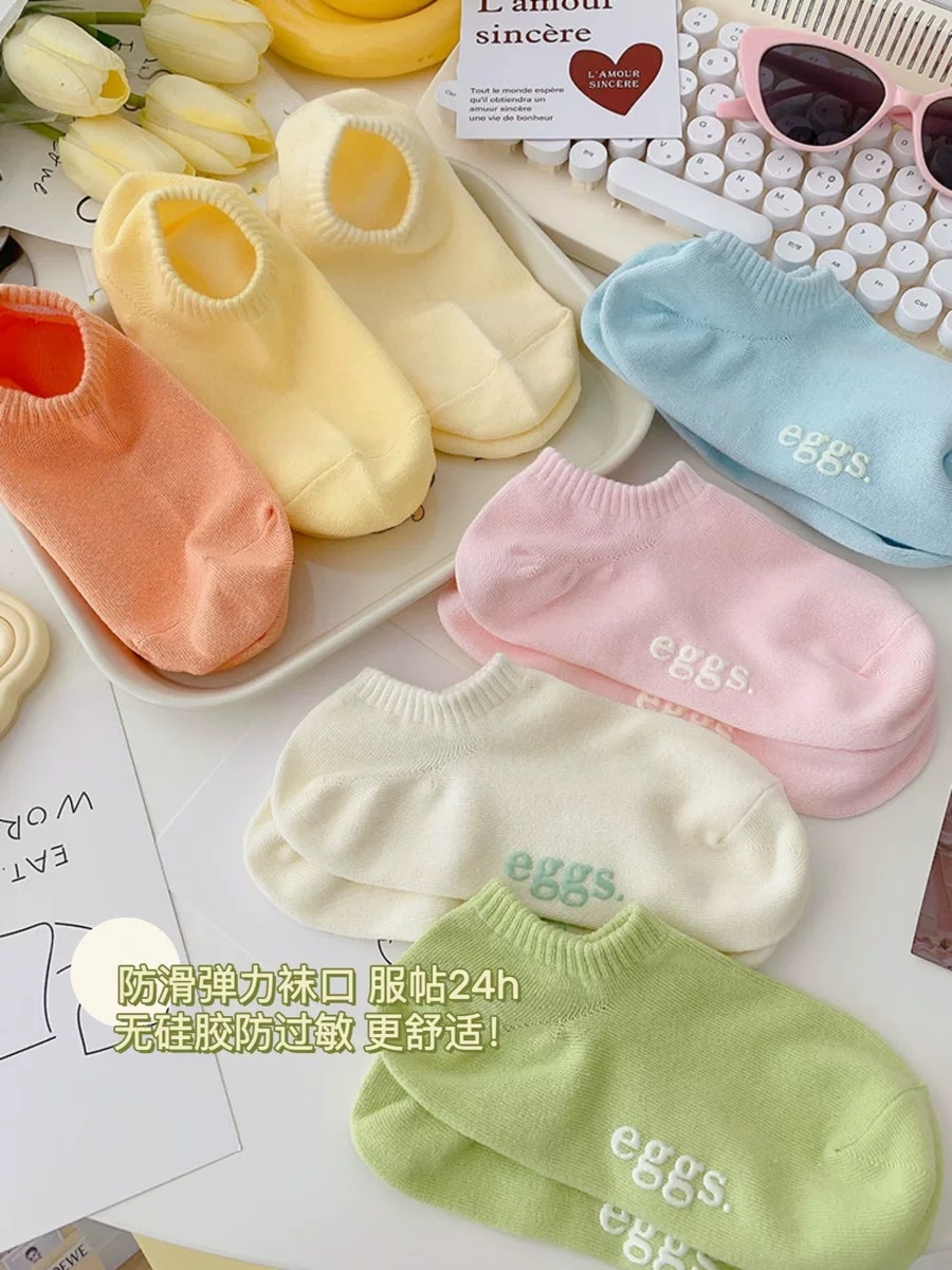 Spring and summer thin socks cream letter women's cotton socks ...