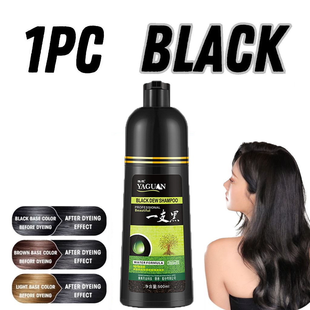 YAGUAN Herbal Hair Dye Shampoo 500ml Fragrant shampoo Transforms hair ...