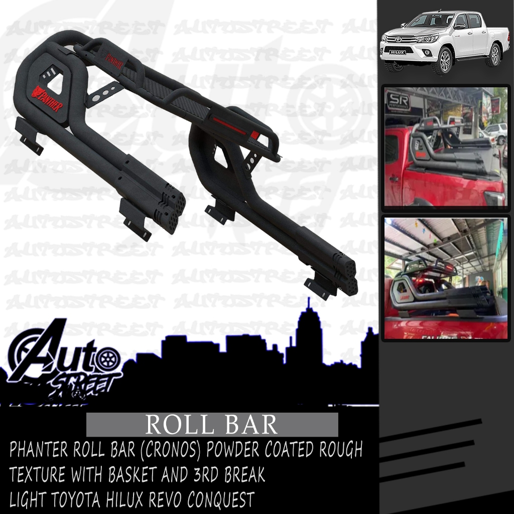 Phanter Roll Bar (Cronos) Powder Coated Rough Texture With Basket And ...