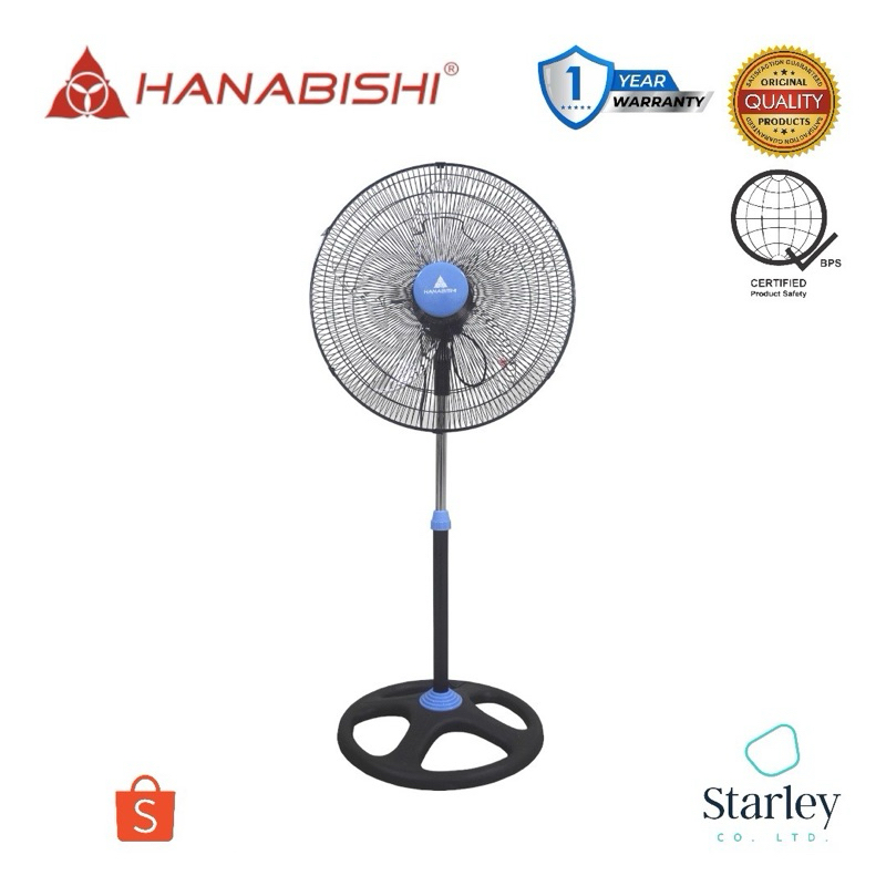 HANABISHI Windmill 20" Stand Fan WM20SF WM-20SF (Starley Appliances ...