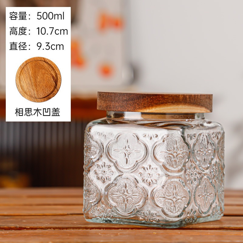 Shopware Airtight Food Storage Jar Glass Coffee Bean Jars Containers ...