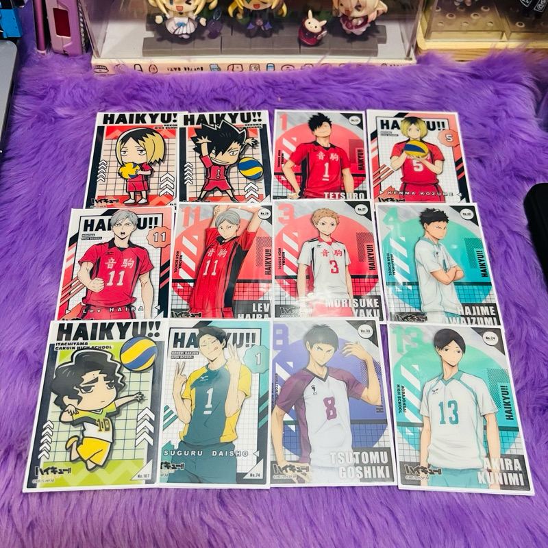 Haikyu! Haikyuu !! anime merch/ merchandise - Assorted Cards: Aoba ...