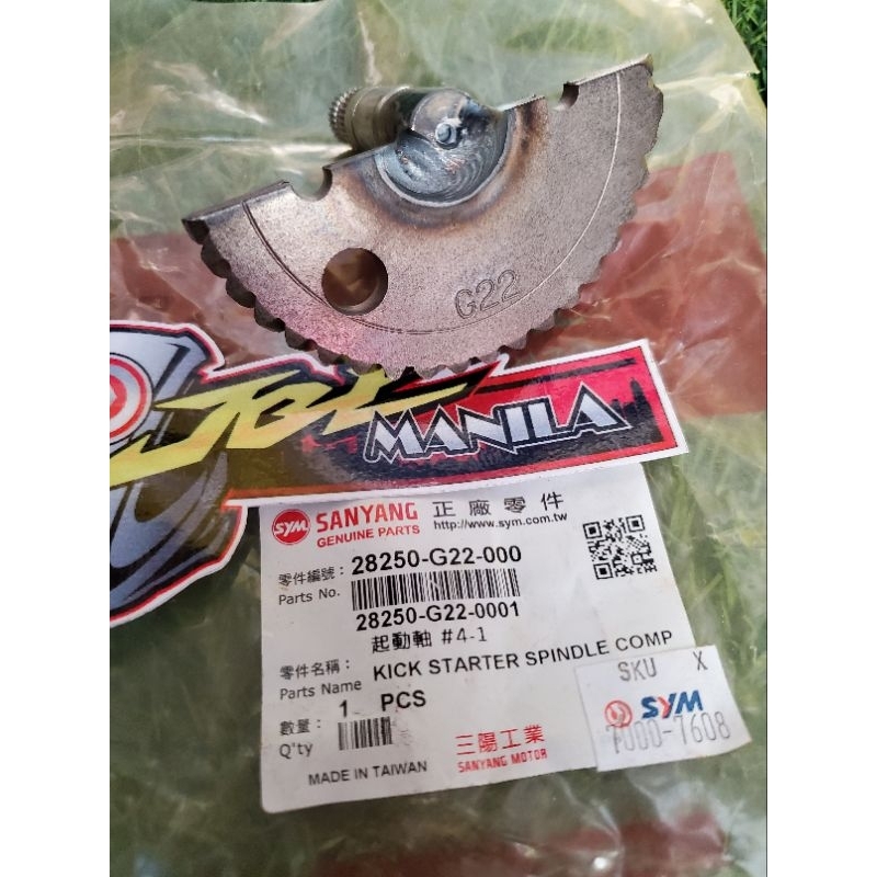 SYM JET 100, ALPHA, EURO, KYMCO TOPBOY ORIG SYM KICK STARTER SPINDLE ...