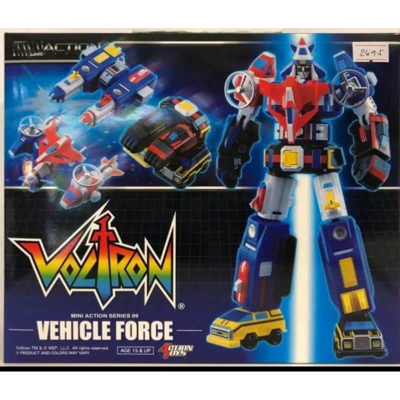 Mini Action Voltron Vehicle Force Dairugger Regular Ver. | Shopee ...