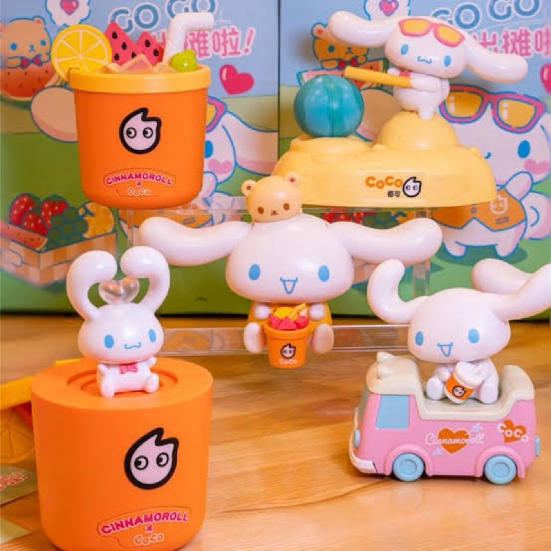 Coco Cinnamoroll Toys (Cinnamoroll X Coco Limited Edition Toys ...