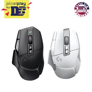 Logitech G502 X Lightspeed Wireless Gaming Mouse | Shopee Philippines