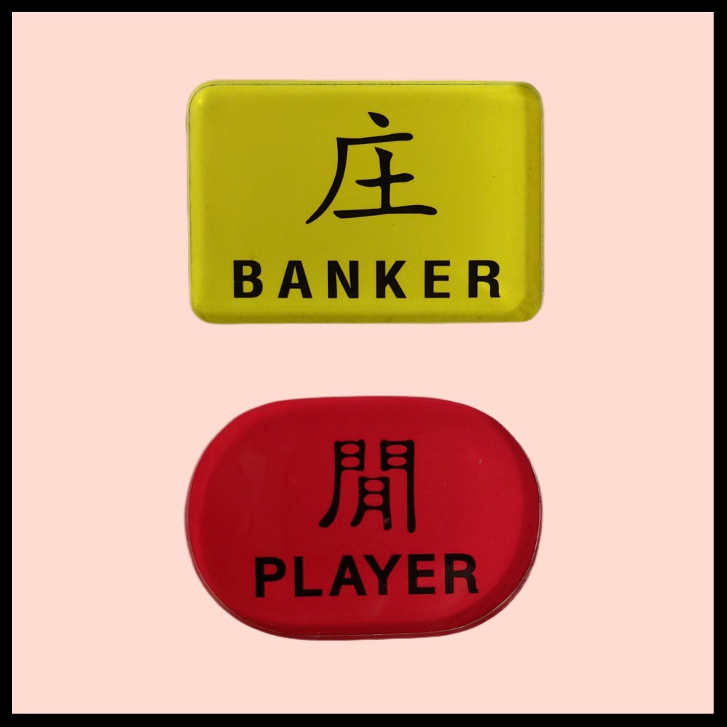 BANKER and PLAYER Set Premium Acrylic Baccarat Button Set | Shopee ...