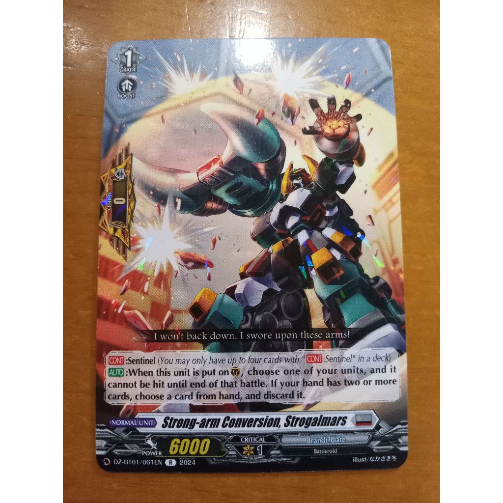 CFV Strong-arm Conversion, Strogalmars R FR DZ-BT01 Brandt Gate Cardfight Vanguard English ...