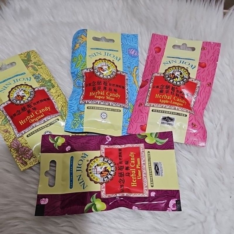 ORIGINAL/AUTHENTIC Nin Jiom Herbal Candy (Original) 20g (ORIGINAL,SUPER ...