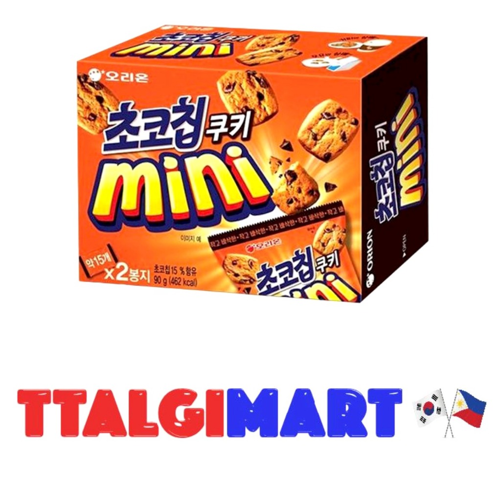 ORION CHOCOLATE CHIP COOKIES MINI 90g | Shopee Philippines