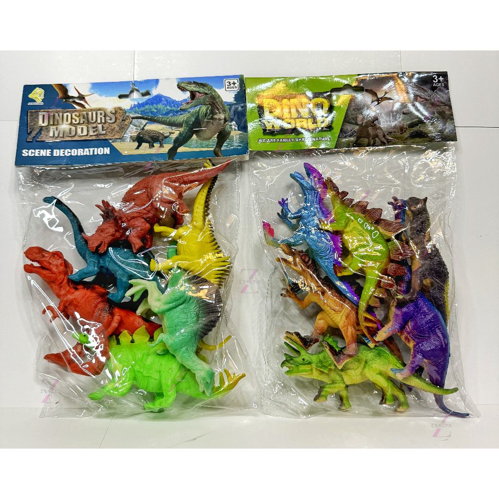Z Mama | TOYS 6 pieces Dinosaurs model set Dino world simulation solid rubber for kids | Shopee ...