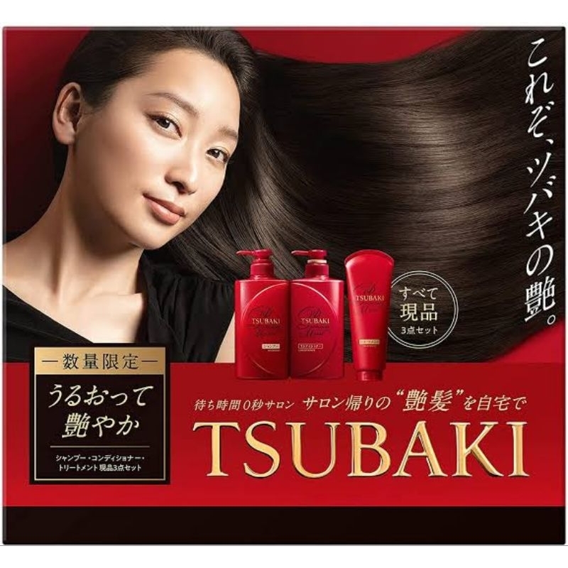 Shiseido Tsubaki Premium Moist and Repair Shampoo and Conditioner ...