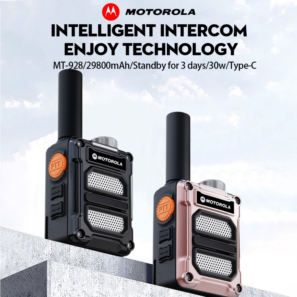 MOTOROLA MT 928 30W Mini Walkie Talkie Tpye-C UHF 400-480 Mhz Fast Scan ...