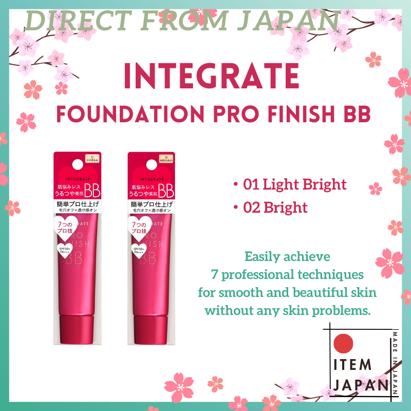 SHISEIDO INTEGRATE Foundation Pro Finish BB 30g (01/02) | Shopee Philippines