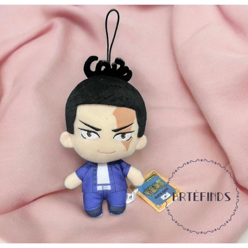 Jujutsu Kaisen - the great Aoi Todo - Plush doll - Baseball ver ...