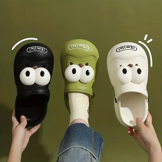 jibbitz for crocs Cute Big Eyes 2pcs Mouth Funny & Kawaii jibbitz ...