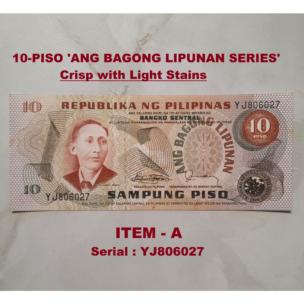VINTAGE ANTIQUE PHILIPPINE PAPER SOUVENIR - ANG BAGONG LIPUNAN SERIES ...