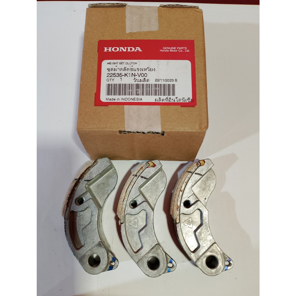 CLICK 160i (2022/2024), PCX160 (2022-2023) CLUTCH WEIGHT SET HGP ...
