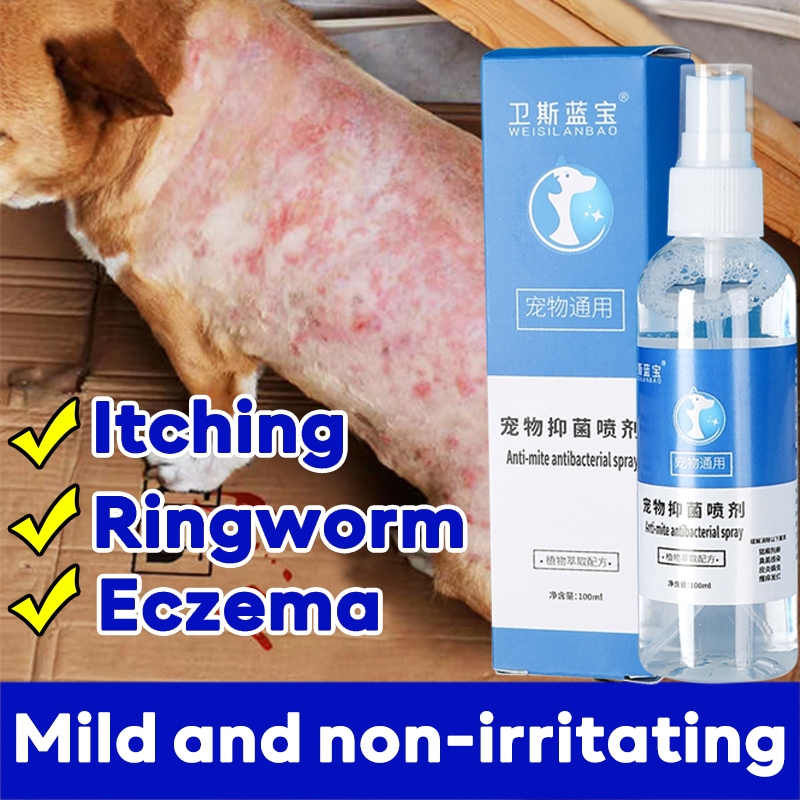 Dog Spray For Skin Disease Dog And Cat Anti Fungal Mange Pet Skin ...