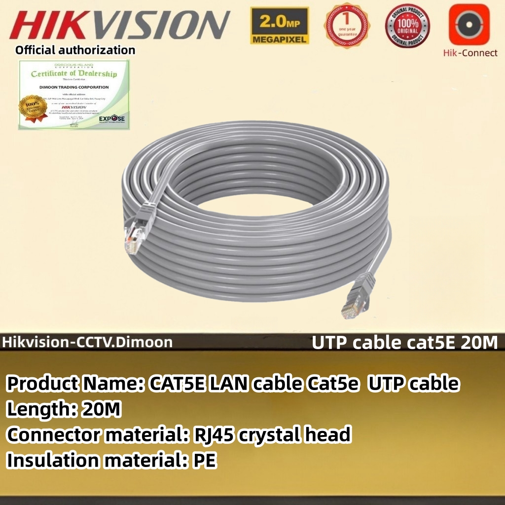 CAT 5E Cable LAN Cable 20M UTP Cable RJ45 Ethernet Internet network ...