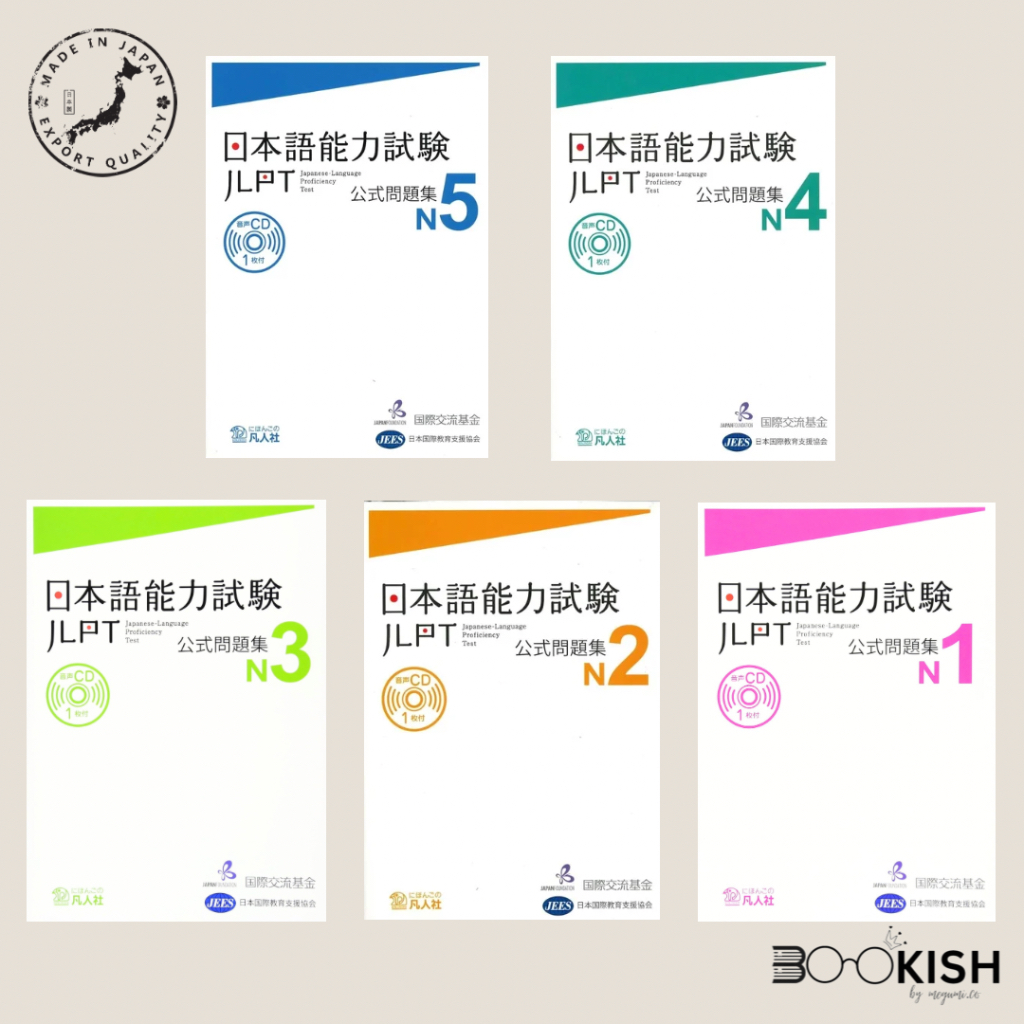 [NEW & ORIGINAL] Nihongo Koushiki Mondaishuu : JLPT N1-N5 Official ...