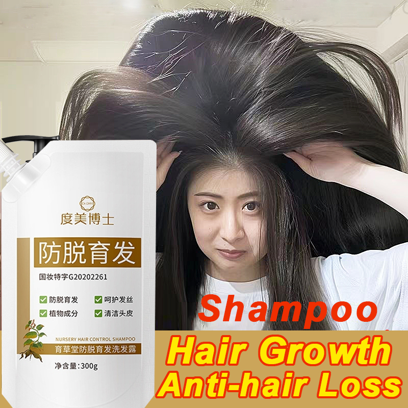 Anti-hair Loss Shampoo Hair Growth Shampoo Regrowth Nourishes Anti-Dandruff Hair Care Shampoo ...